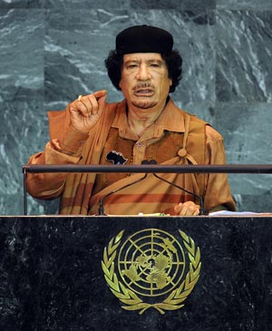 The Life and Times of Gaddafi | Newsline