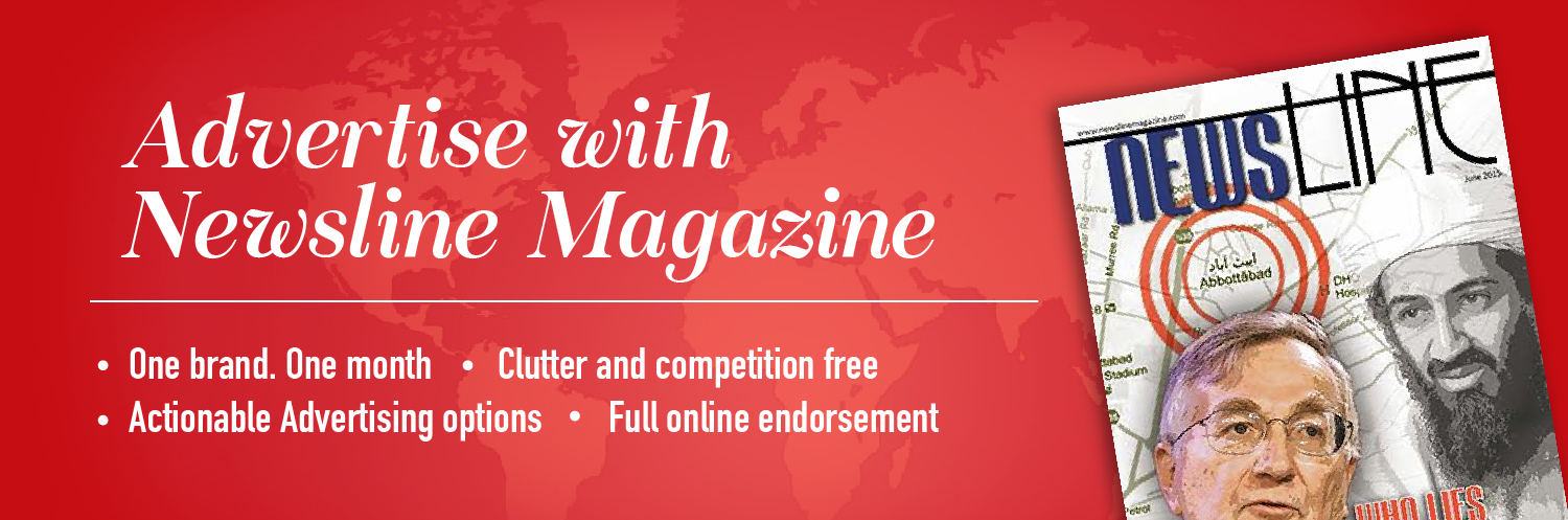 Newsline | Your Hotline to Pakistan