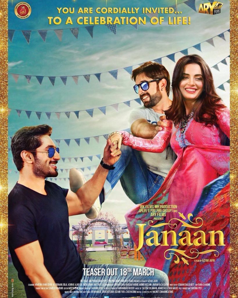Movie Review: Janaan | Newsline
