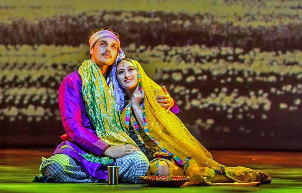 Heer Resurrected | Newsline